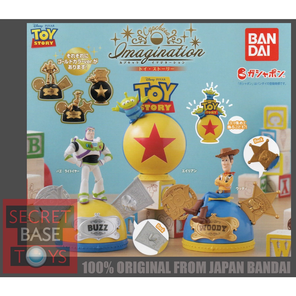 Ready Stock [SBT] Japan Bandai Gashapon Capsule Toys : Capchara Premium ...