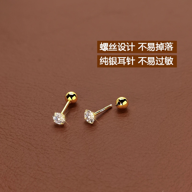 Screw Tightening Buckle Zircon Stud Earrings S925 Spiral Ear Bone Stud ...