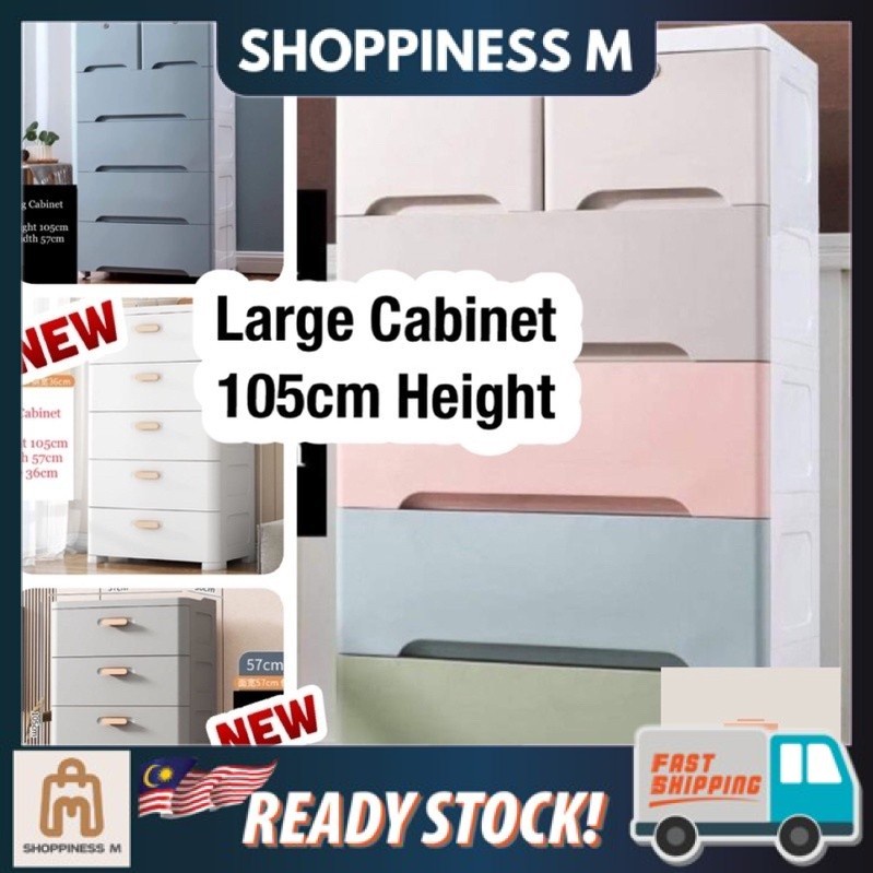 Big Plastic Cabinet Pastel Macaron 5 Decker Drawers Gradient Candy ...