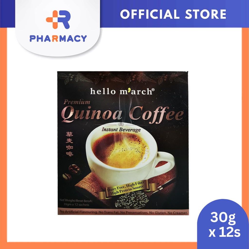 R Pharmacy | Hello March Premium Quinoa Coffee 30G x 12S | Shopee Malaysia