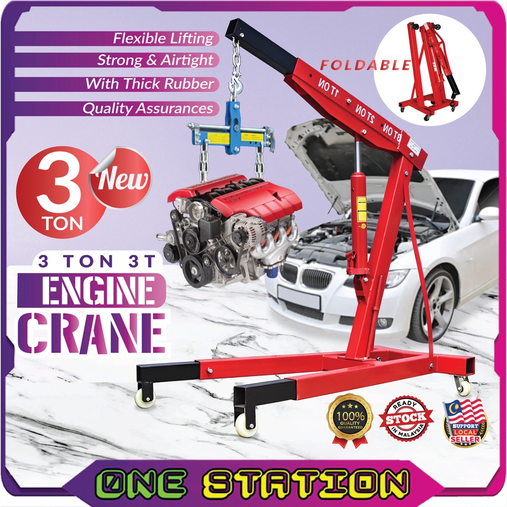 3TON 3T Engine Crane Heavy Duty Foldable Kren Angkat Enjin Jack Lifter ...