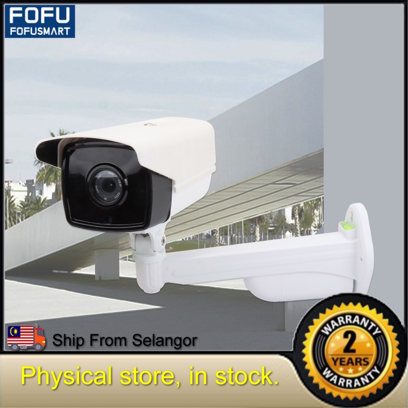 CCTV Outdoor camera stand Bracket Security Wall Mount Adjustable Camera ...