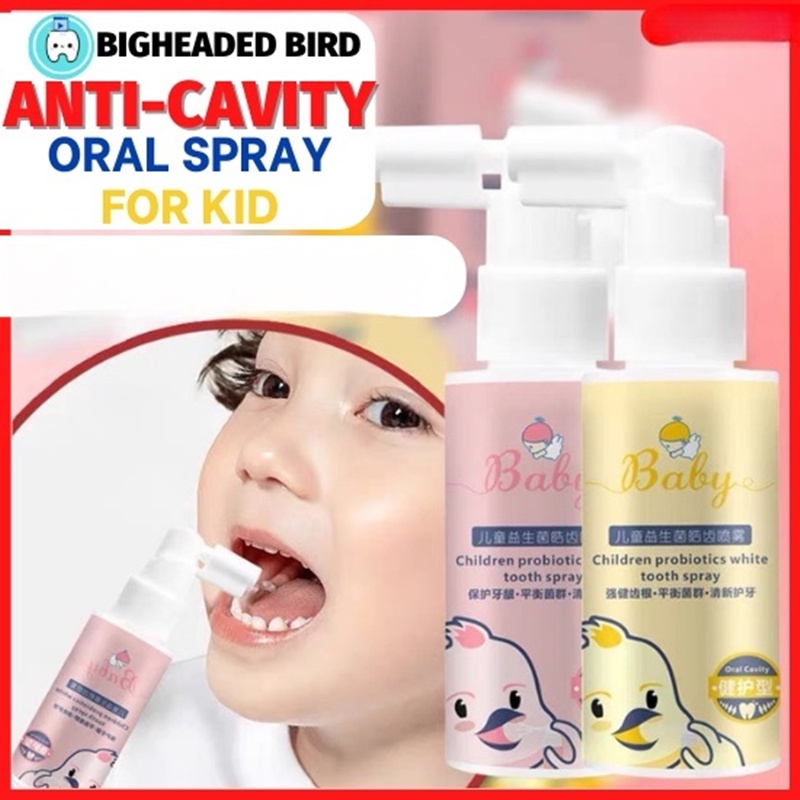 ubat gigi kanak-kanak bebas fluorine anti-hama pembaikan gigi Children ...