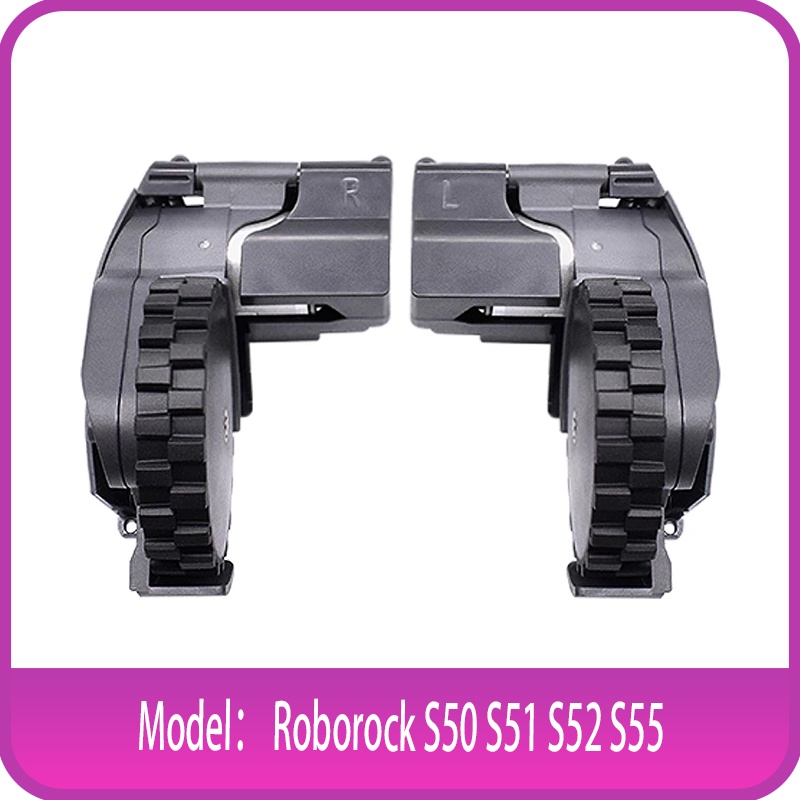 Roborock Sweeping Robot S5, S50, S51, S52, S55 Left Right Wheel Walking ...