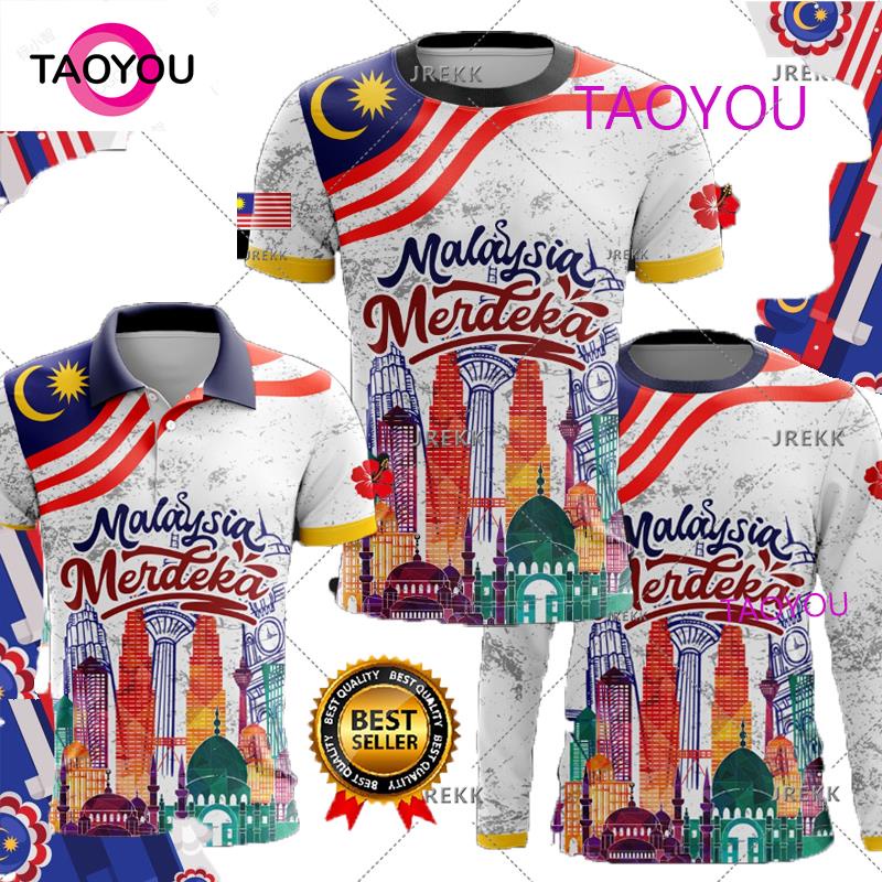SUBLIMATION JERSEY HARI MERDEKA SPECIAL EDITION BY DSBC | Shopee Malaysia