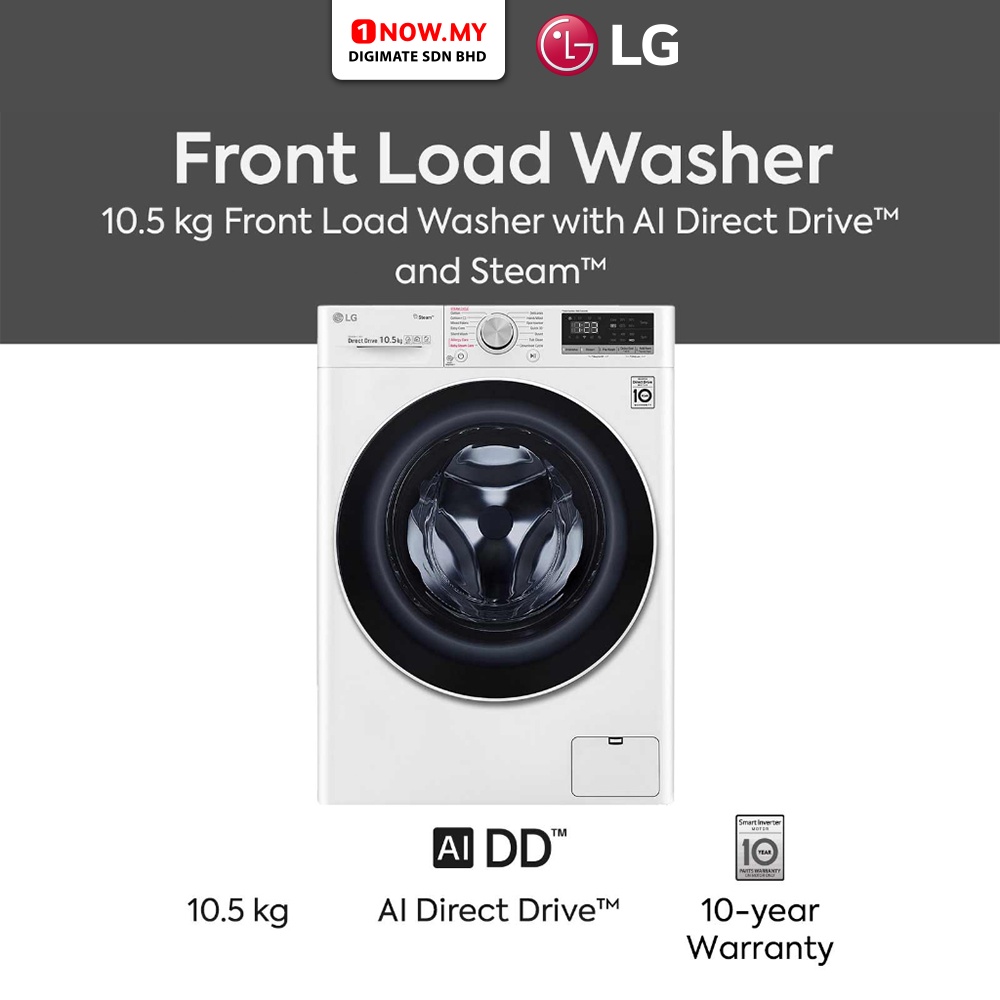 LG 10.5kg Inverter Front Load Washer FV1450S4W | AI Direct Drive Steam ...