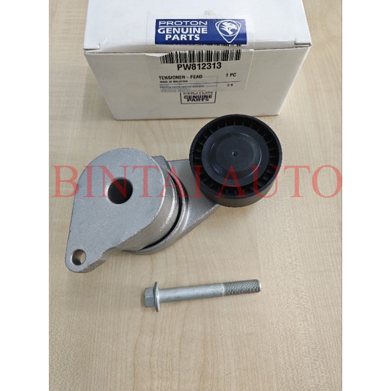 *PROTON GEN2 FAN BELT TENSIONER EXORA, PERSONA, PREVE, WAJA CAMPRO, BLM ...
