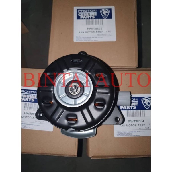 *ORIGINAL PROTON SAGA VVT 16, IRIZ RADIATOR FAN MOTOR/ COOLING FAN ...