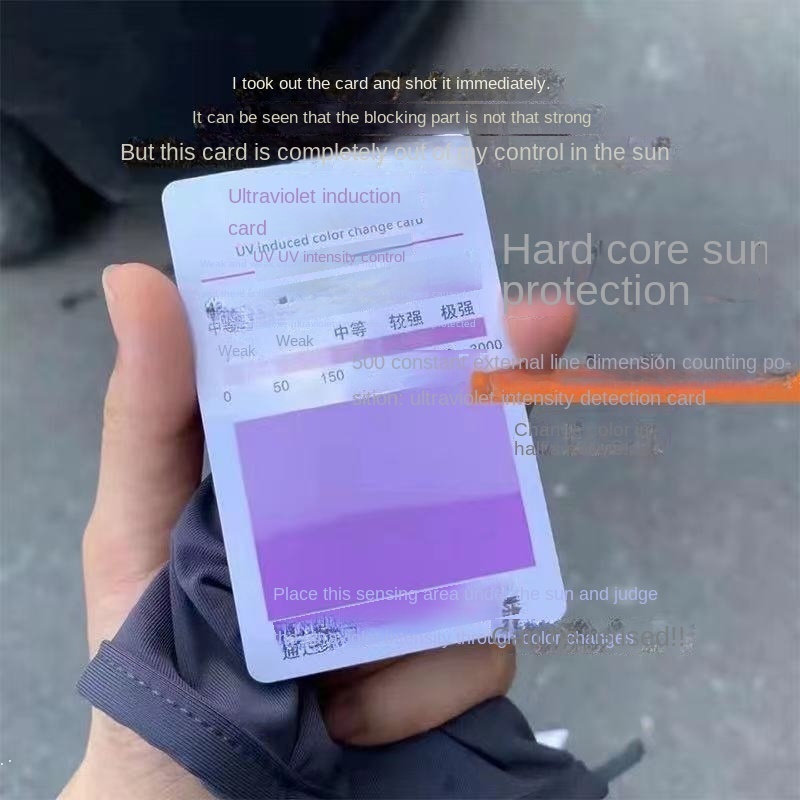 Sunscreen UV Test Card Plastic Carefully Card Ultraviolet Inductive ...