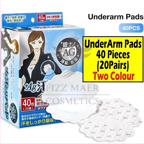 Japan 40Pcs Underarm Sweat Pad Armpit Antiperspirant Antibacterial ...