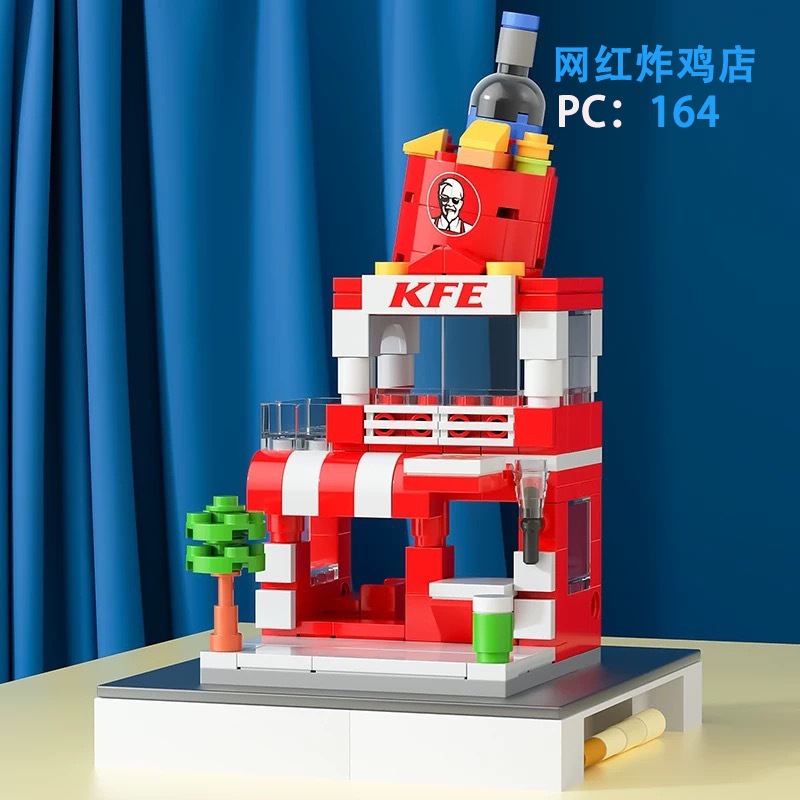 Mcd/KFC/Starbucks / Gift for kid / Building compatible puzzle learning ...