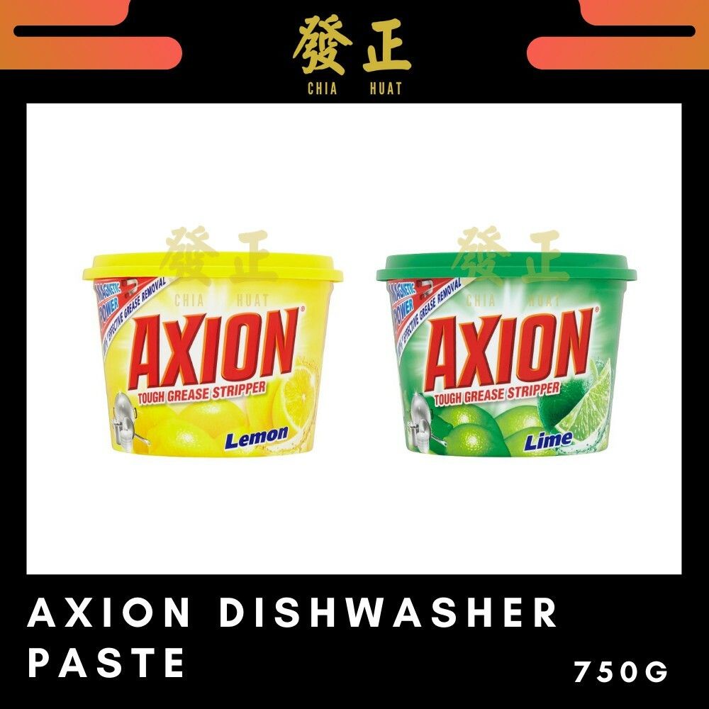 Axion Dishwasher Paste 750g (Lemon / Lime) | Shopee Malaysia