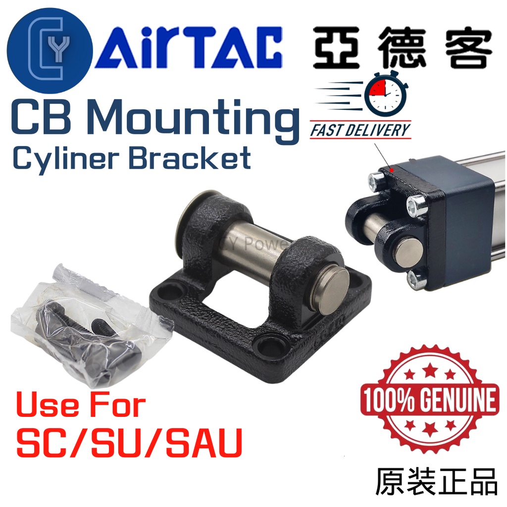AirTAC SC/SU/SAU Series Cylinder CB Mounting Pneumatic Air Cylinder ...