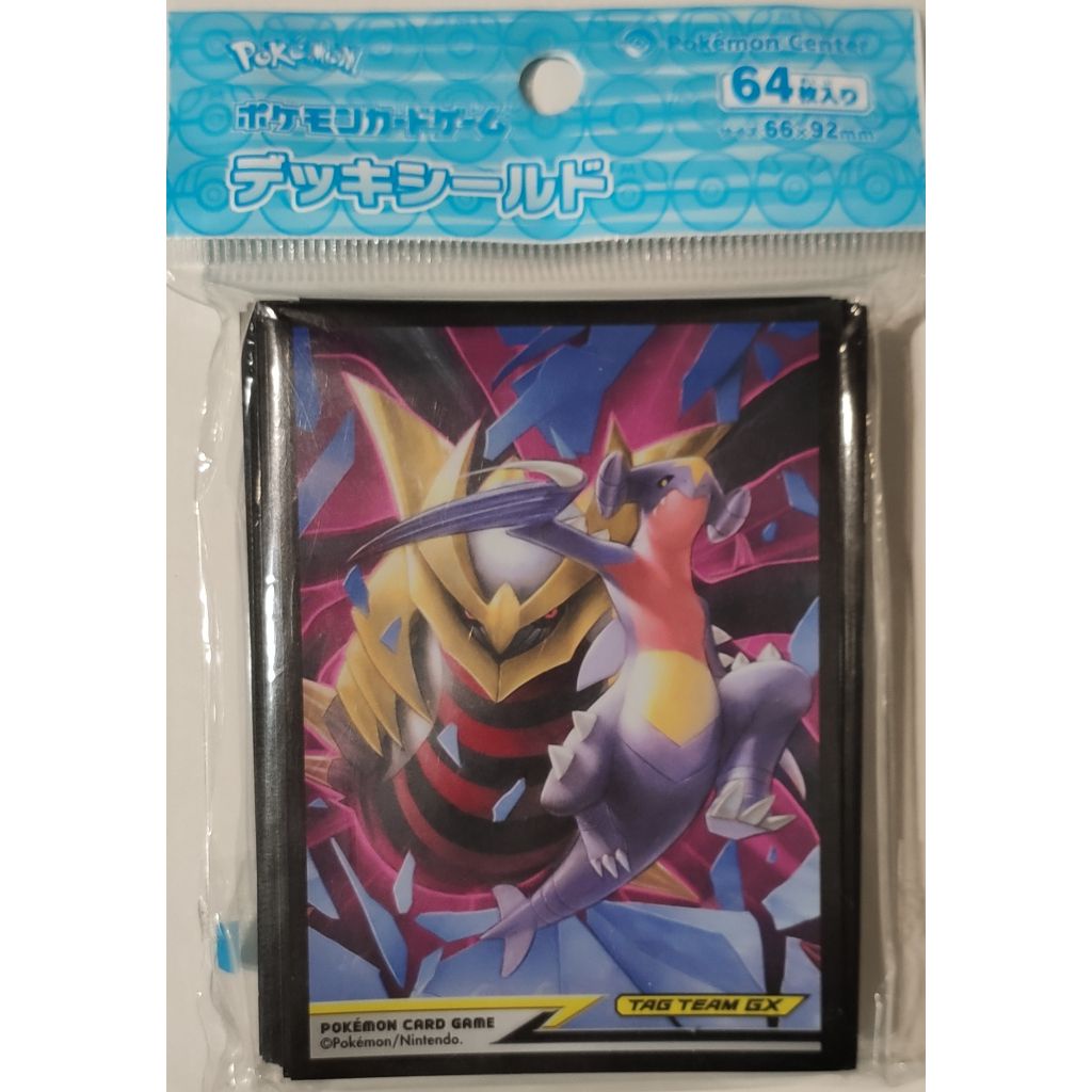 Pokemon TCG Deck Shield Pokemon Center Japan Exclusive Card Sleeve ...
