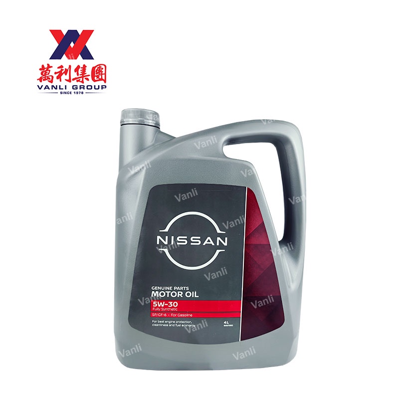 Nissan Genuine Semi Synthetic 5W30 / 10W40 Engine Oil 4L NEW PACKAGING ...