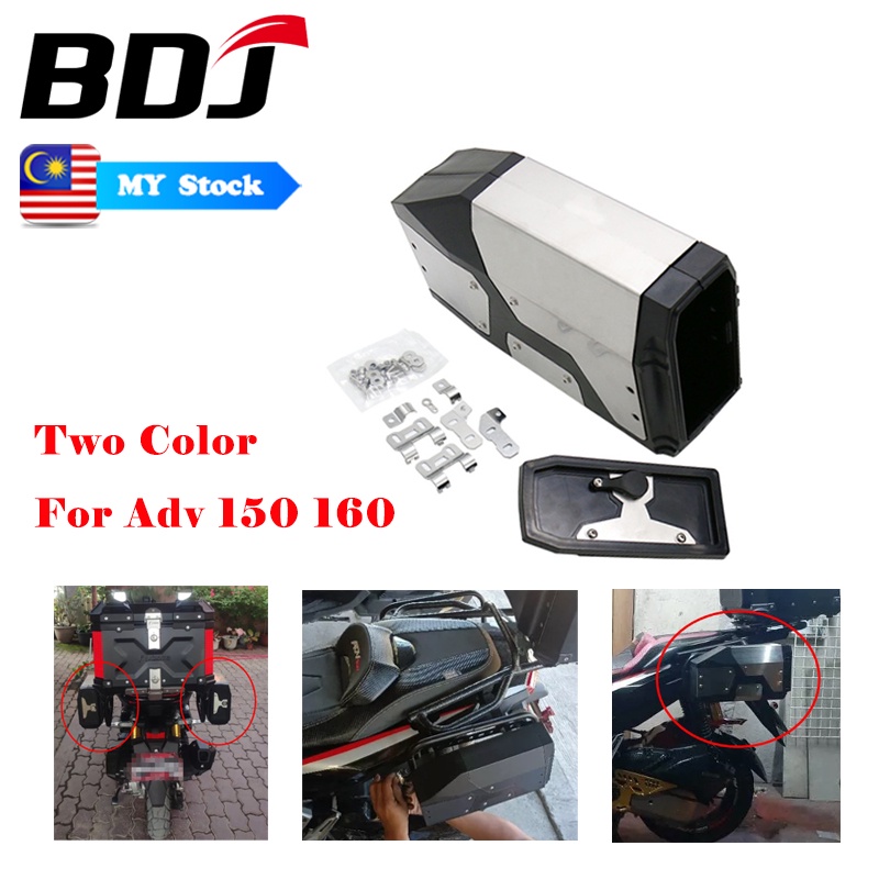 BDJ Tool Box For Honda Adv 150 160 Adv150 Adv160 Side Rack Storage Tool ...