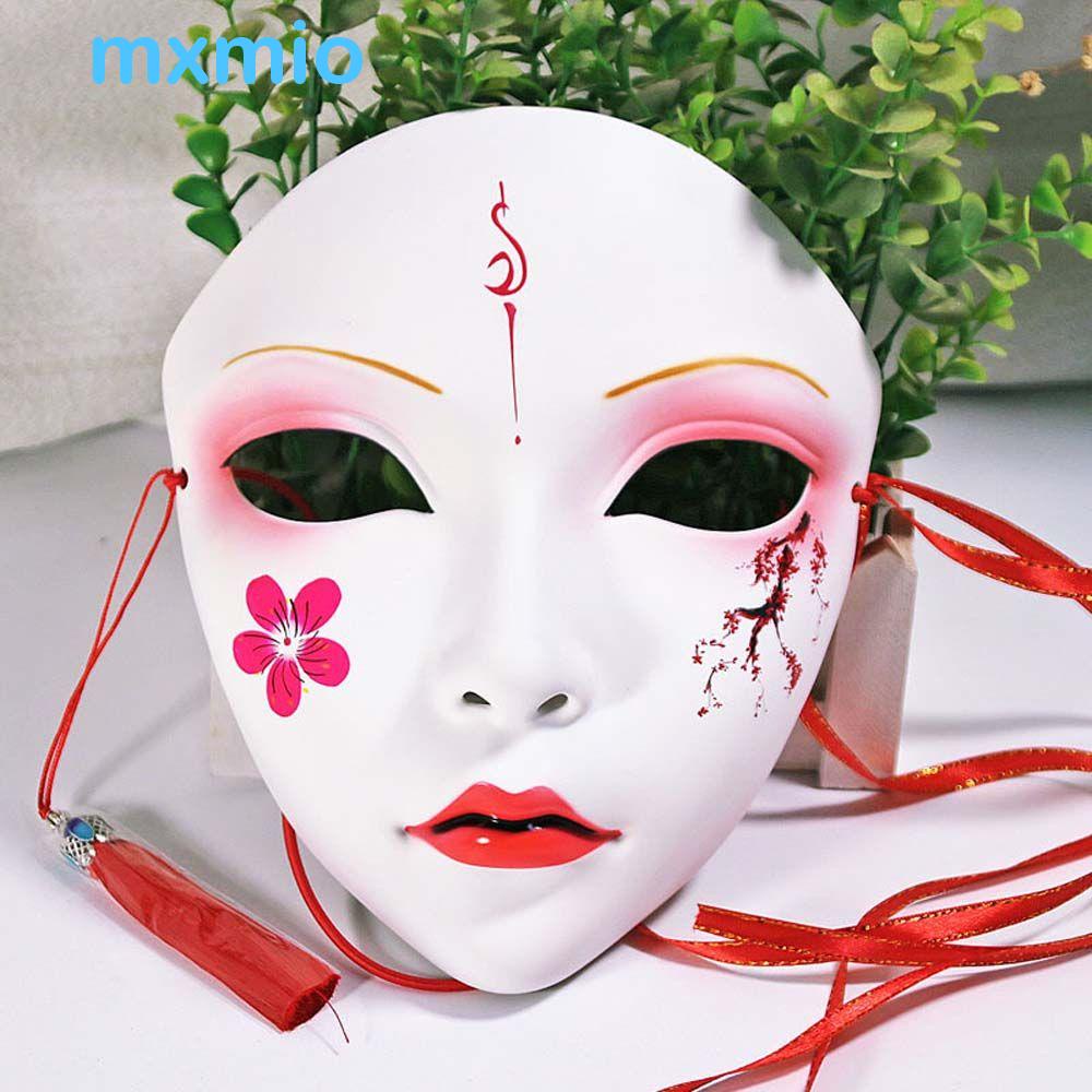 MXMIO Halloween Cosplay Mask Kabuki Masks Halloween Chinese Style ...