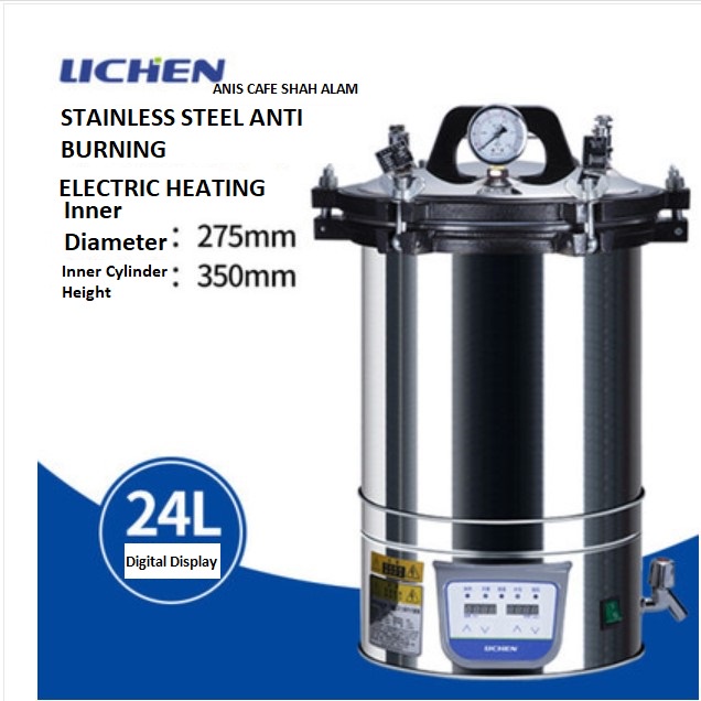 Stainless Steel Retort Machine 24 Ltrs Automatic with bolted door FOOD ...