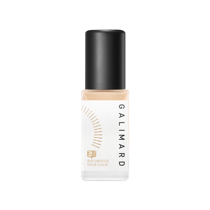 GALIMARD Liquid Foundation嘉利玛虾青素粉底液 Long-lasting Makeup Effect ...
