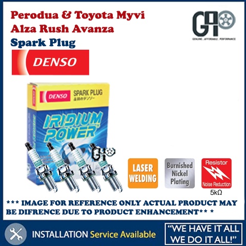 Perodua & Toyota Myvi Alza Rush Avanza - 067700-8720 DENSO Iridium ...