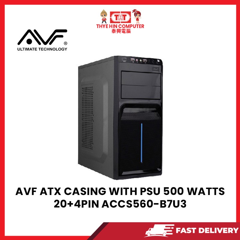 A06 AVF ATX CASING WITH PSU 500WATTS 20+4PIN ACCS560-B7U3 | Shopee Malaysia