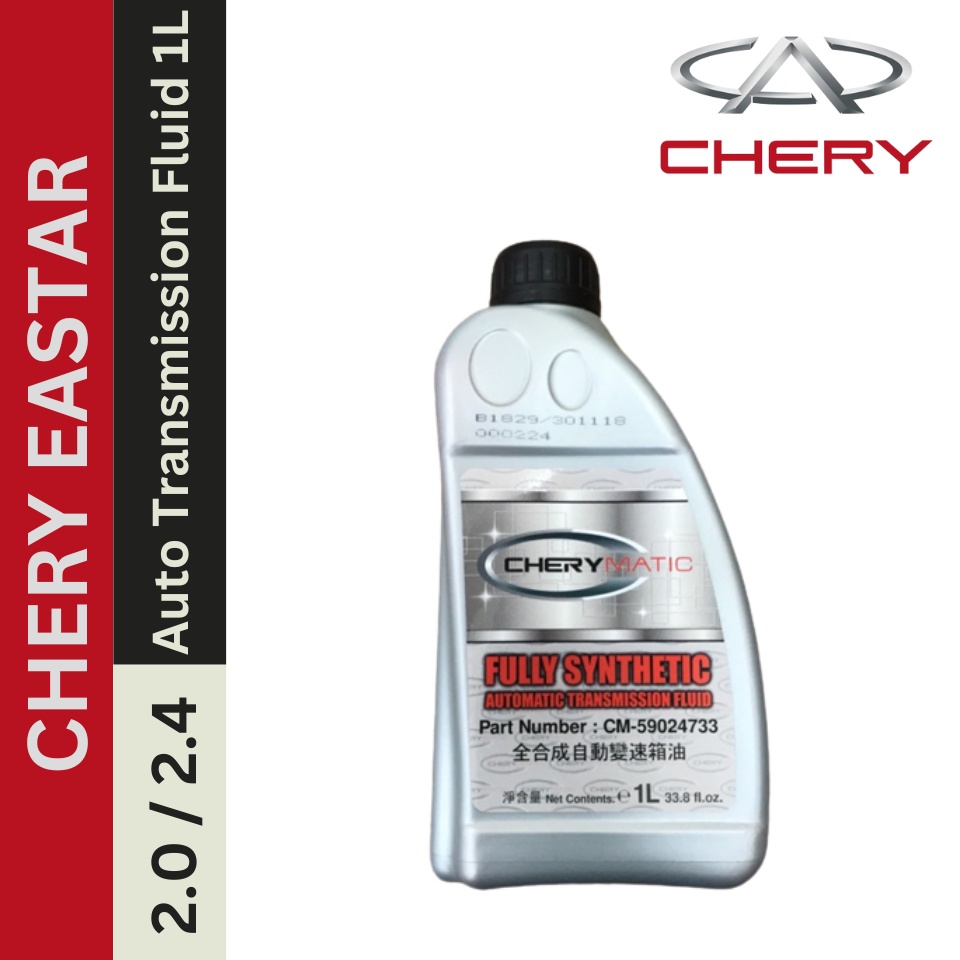 CM-59024733 ORIGINAL Chery Matic ATF Chery Eastar 2.0 2.4 Tiggo Auto Transmission Fluid Cherry ...