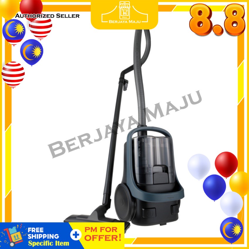 Panasonic 1600W Bagless Canister Vacuum Cleaner MC-CL601AV47 | Shopee ...