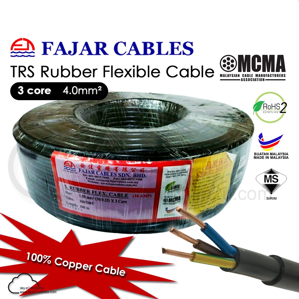 FAJAR 3 Core 4.0 mm TRS Rubber Flexible Cable PER METER 100% Pure ...