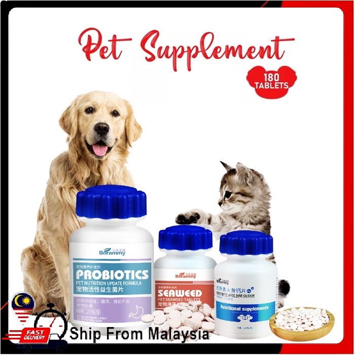 Borammy Pet Supplement Probiotics Seaweed Dogs and Cat Supplement ...