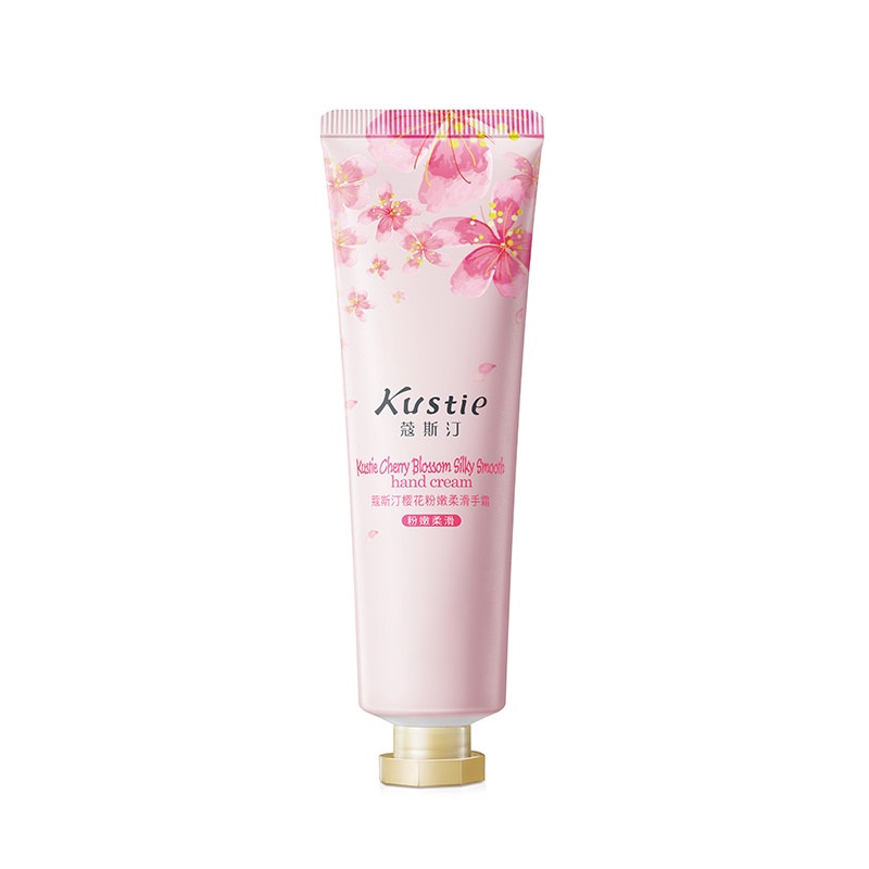 Kustie Cherry Blossom Moisturizing Flower Essence Hand Cream 50g ...