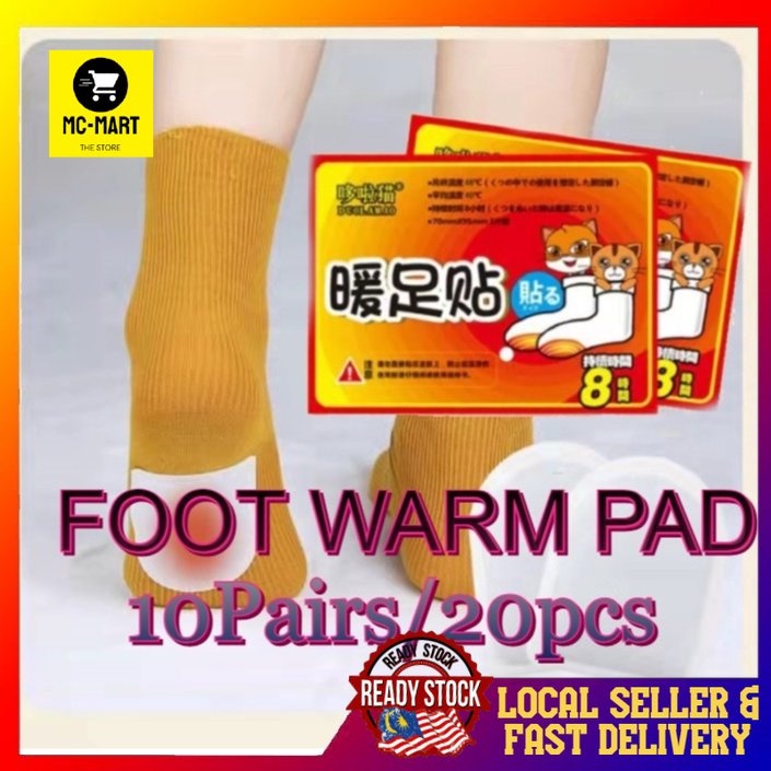 [Ready Stock] 10Pairs Winter Heat Feet Foot Warm Pad Body Warmer Hot ...