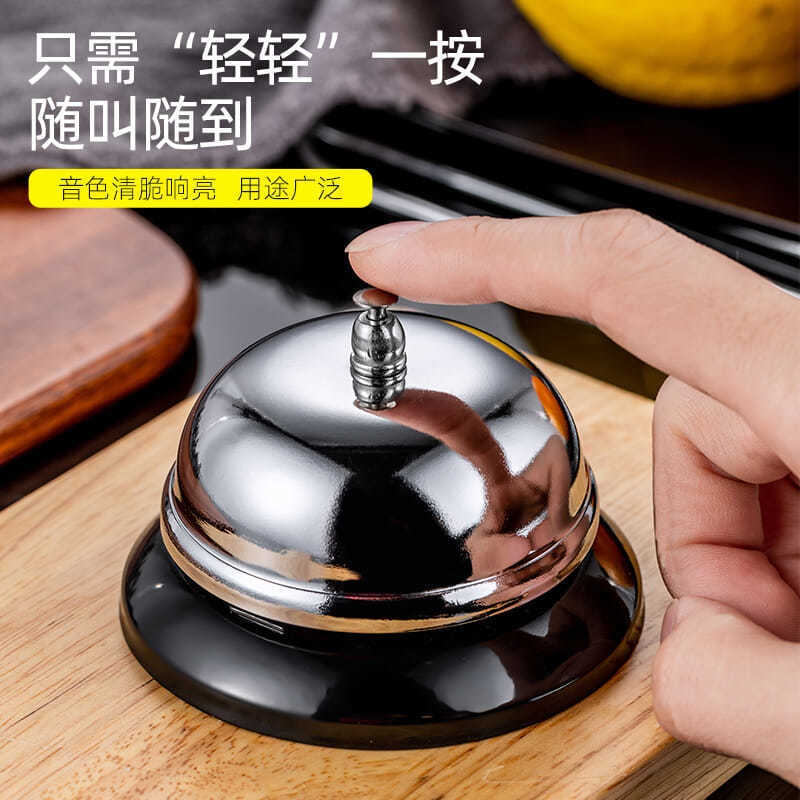 [Summoning Bell] Hand Press Stainless Steel Summoning Dish Bell Kitchen ...