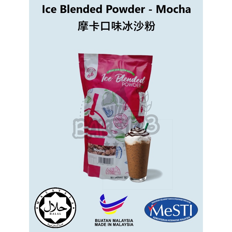 Mocha Ice Blended Powder / Serbuk Ais Blend / Boba Bubble Milkshake ...