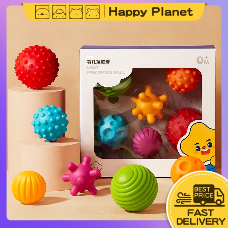 Happy Planet Baby Perception Ball Food Grade Material Sensory Touch ...