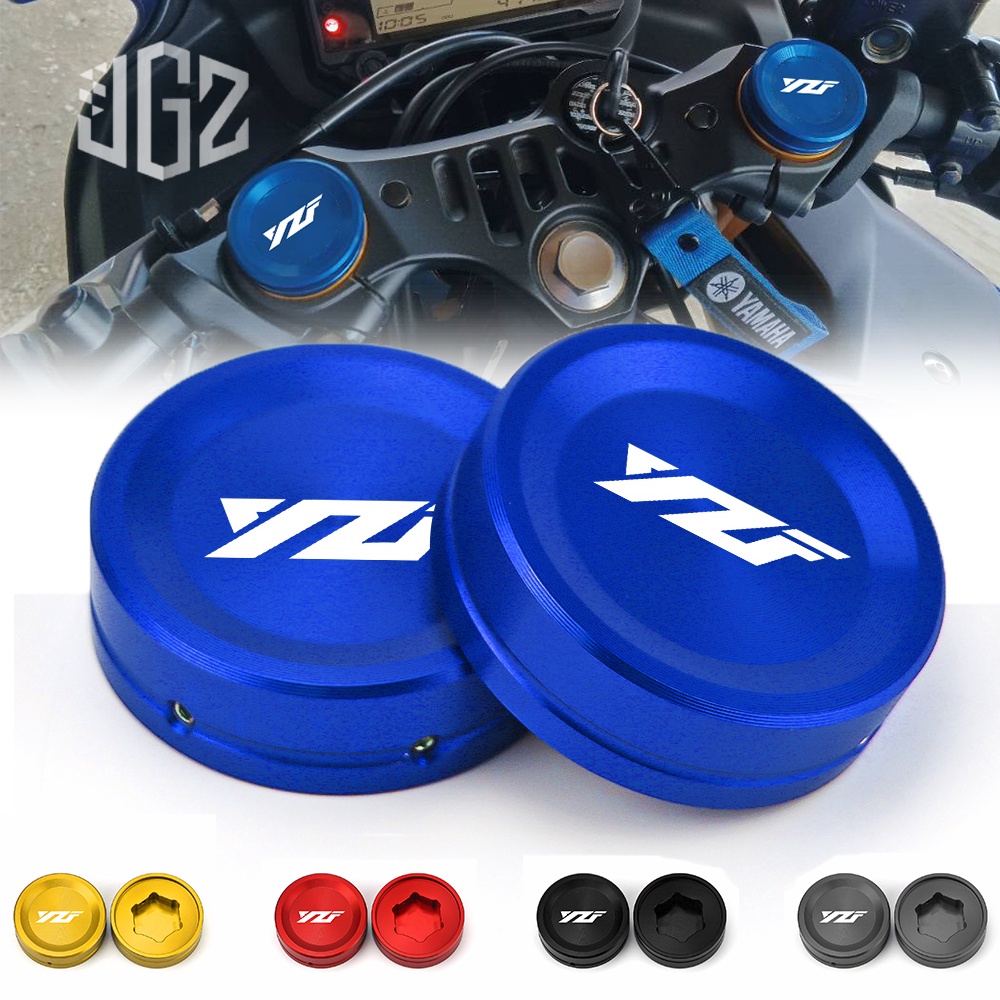 YZF Motorcycle CNC Triple Tree Stem Yoke Center Cap Front Fork ...