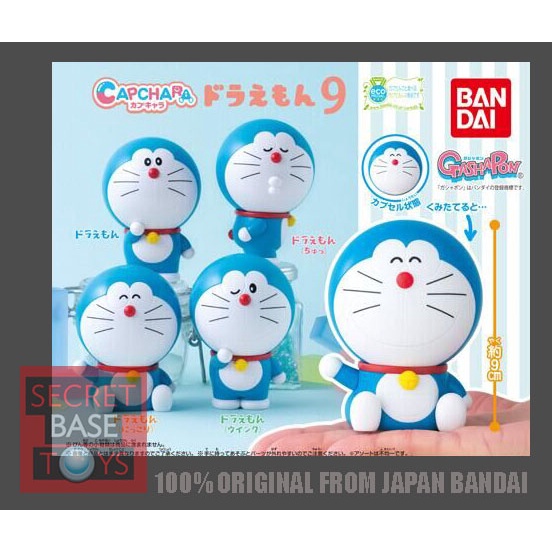 Ready Stock [SBT] Japan Bandai Gashapon Capsule Toys : Capchara Doraemon 9 (Set of 4) | Shopee ...