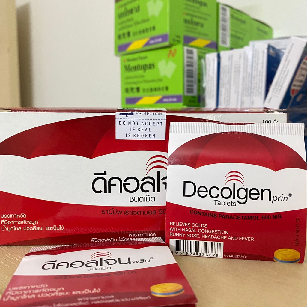Thailand DECOLGEN Prin Tablets 1BOX 100 tablets (25X4Tabs) 泰国 100粒 ...