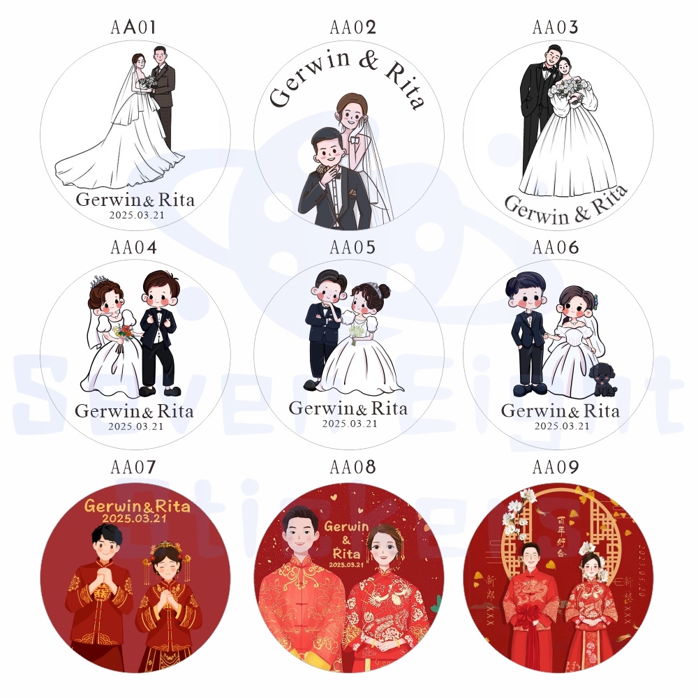 【Buy 48 Get 10 Free】Personalised Wedding Sticker - Commemoration Day ...