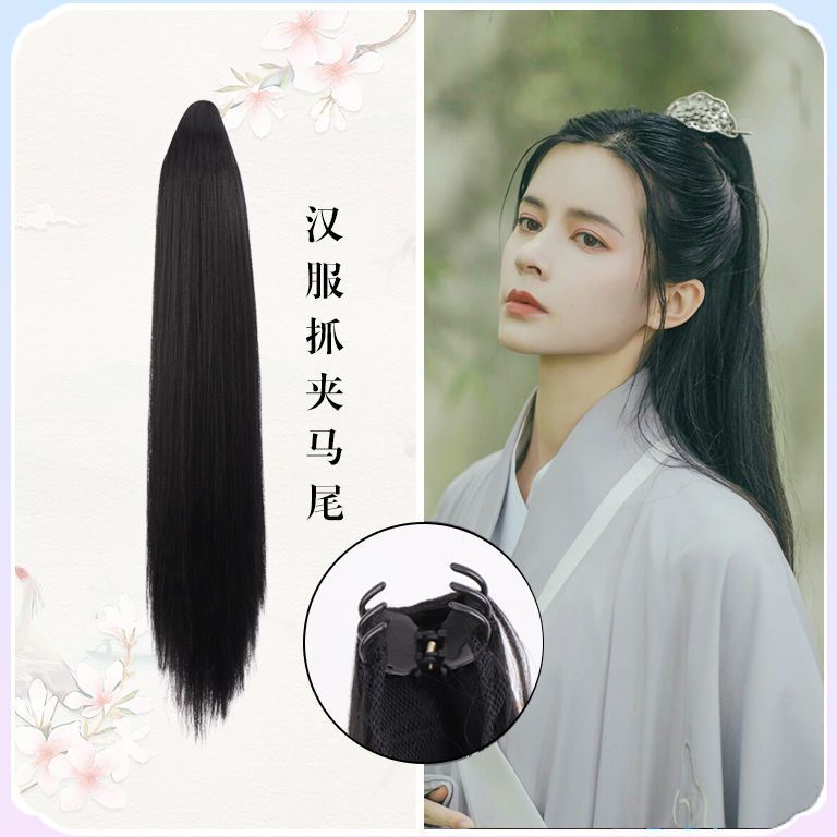 Ancient Costume Wig Female Upgrade Grab Clip Fluffy Ancient Style ...