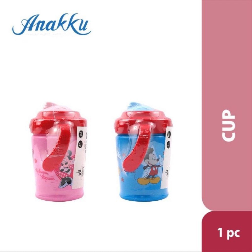 ANAKKU DISNEY SNUGGLE SIPPER CUP - 9oz | Shopee Malaysia