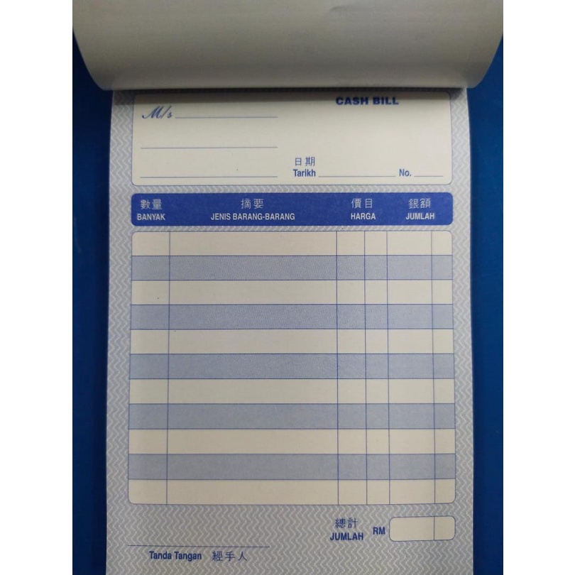 ACTLEE CASH BILL BOOK 1PLYX50'S 5"X3.5" | Shopee Malaysia