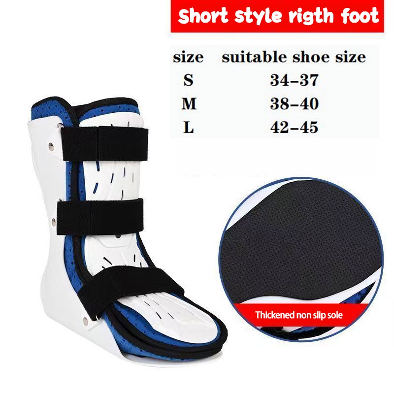 Ankle Joint Ankle Fixator Fixed Support Fracture Support Calf Sprain ...