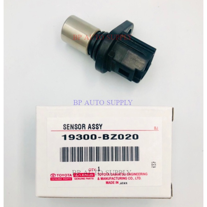 19300-BZ020 ORIGINAL 90919-05024 TOYOTA MYVI ALZA VIOS NCP42 NCP93 ...