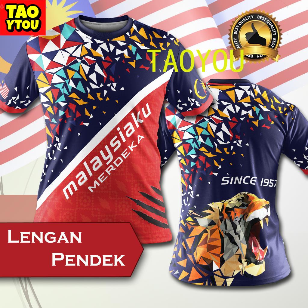 MERDEKA 2025 MAF23 002 CS MERDEKA 66 SHIRTS (MALAYSIA MERDEKA 66 2025 ...
