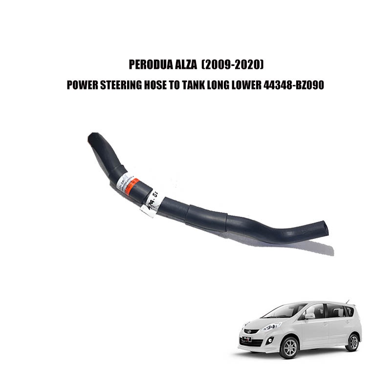 PERODUA ALZA (2009-2020) POWER STEERING HOSE TO TANK LONG LOWER 44348 ...