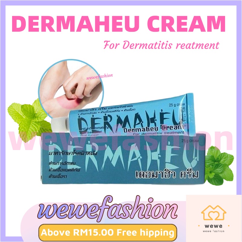 READY STOCK!!!DERMAHEU CREAM ( for dermatitis treatment) Original ...