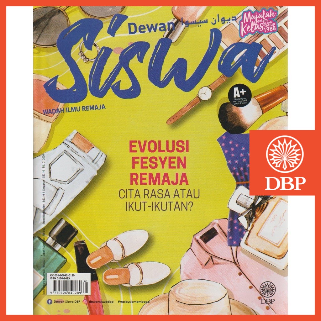 DBP: Majalah Dewan Siswa 2020 | Shopee Malaysia