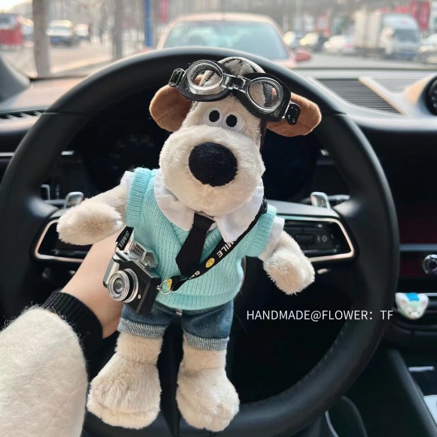 23cm Cartoon Cute Buddy Doll Gromit Britain Pilot Dog Stuffed Toys for ...