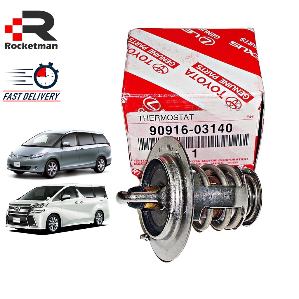 TOYOTA THERMOSTAT ESTIMA 3.5 V6 GSR50 VELLFIRE ALPHARD 3.5 V6 82'C ...