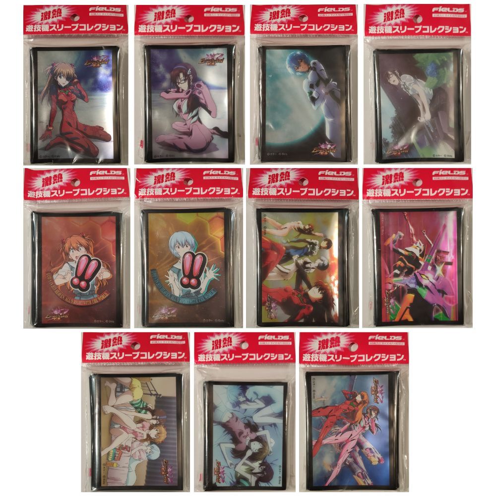 Fields Gekiatsu P Machine Evangelion Sleeve Collection | Shopee Malaysia